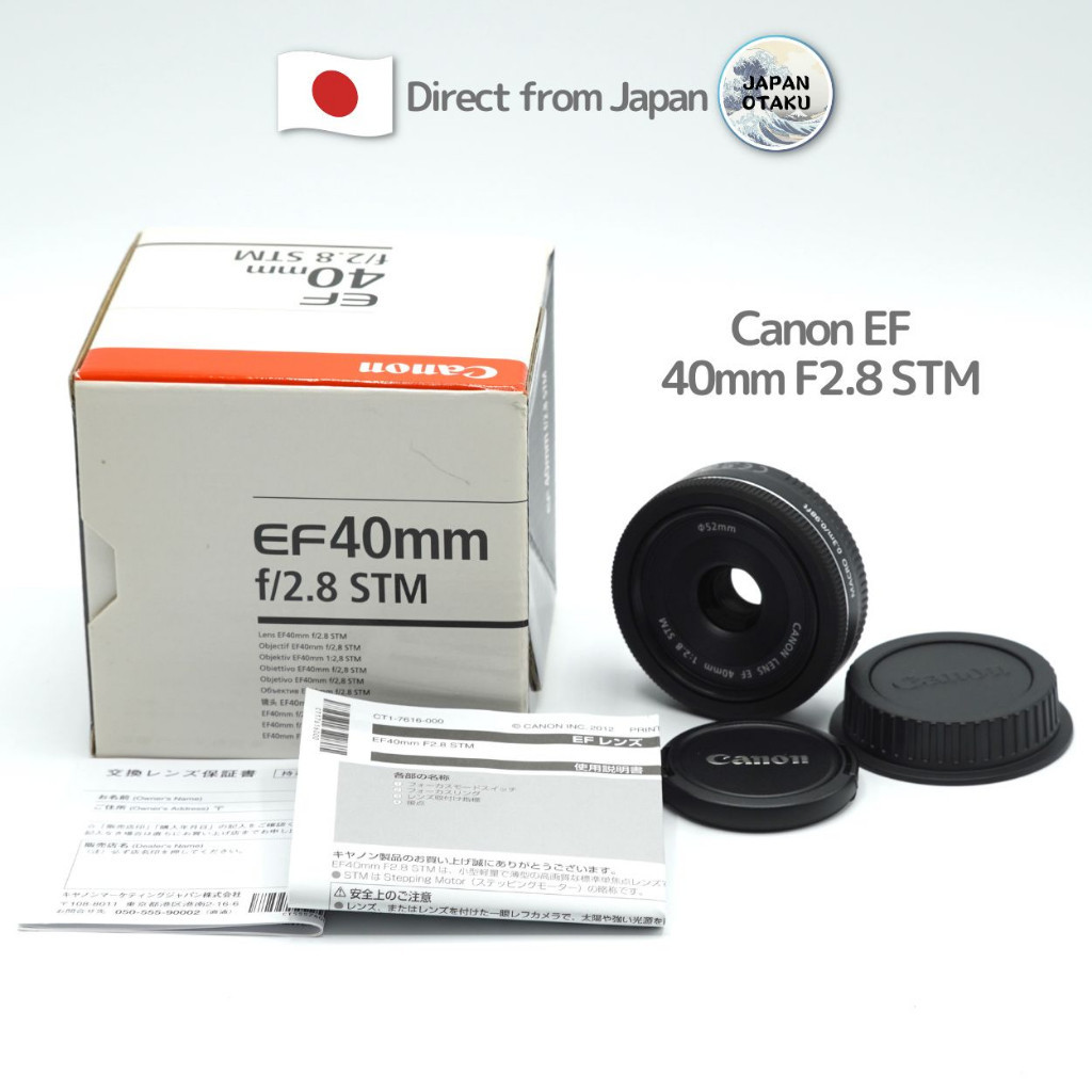 [Used in Japan] Canon EF40mm f/2.8 STM AF / MF camera lens Released in ...