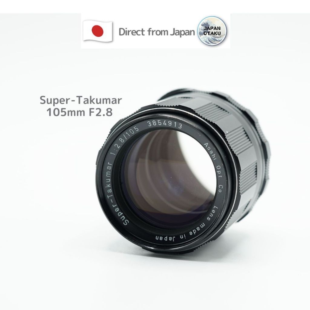 [Used in Japan] " Vintage Lens " Super Takumar 105mm f/2.8 Pentax Japan ...