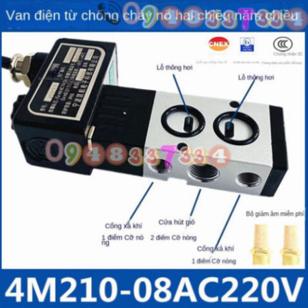 Van Điện Từ Chống Cháy Nổ Veneer Tấm Van Khí DC24V 4m210-08/4m310-10 ...