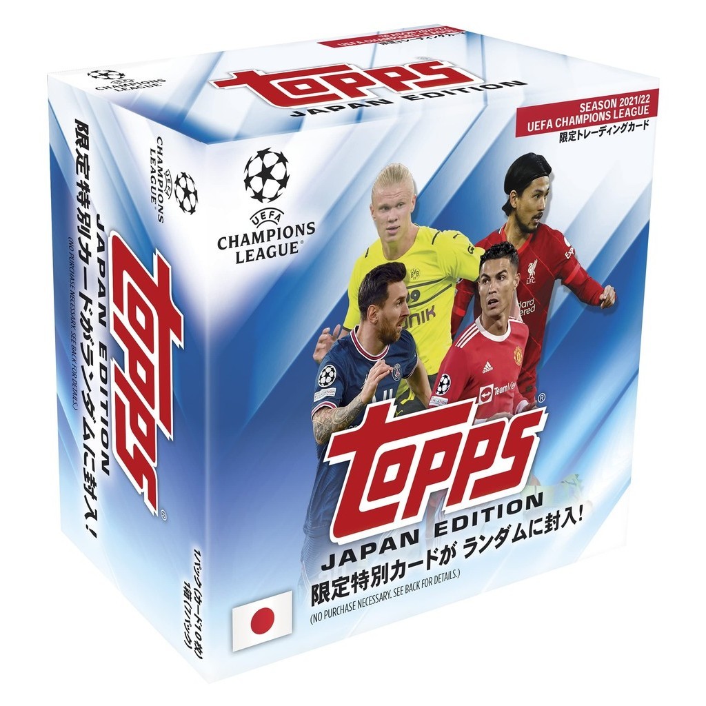 2022 Topps UEFA Champions League Football – phiên bản Nhật Bản 2022 Topps Champions League phiên ...
