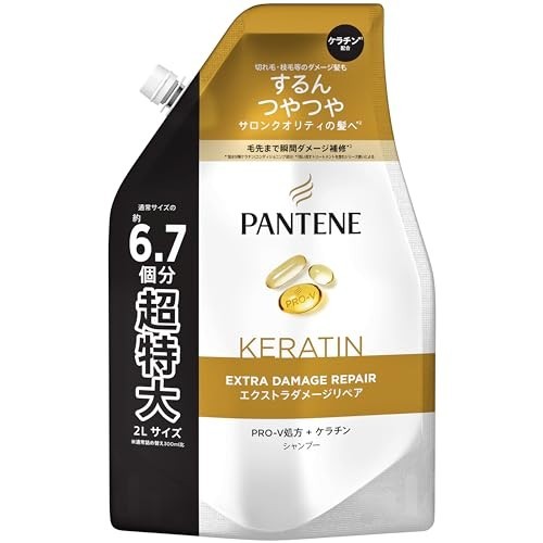 【Directly shipped from Japan】 Pantene Extra Damage Repair Shampoo ...