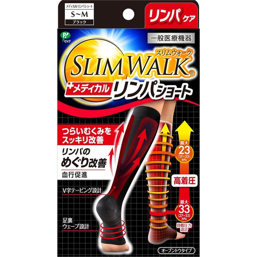 Direct from Japan Compression Socks Slim Walk Medical Lymph Socks Short ...