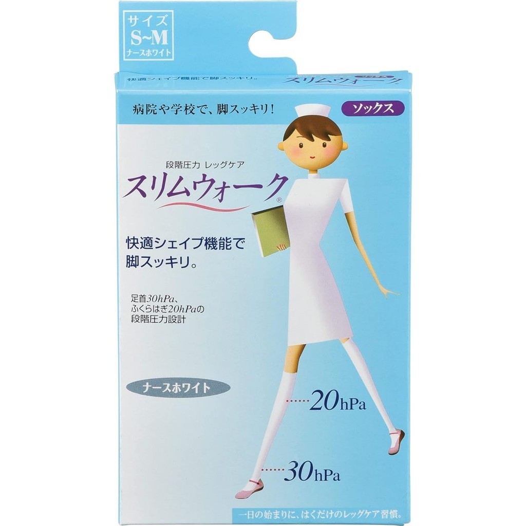 Direct from Japan Compression Socks SlimWalk Nurse White S-M ...