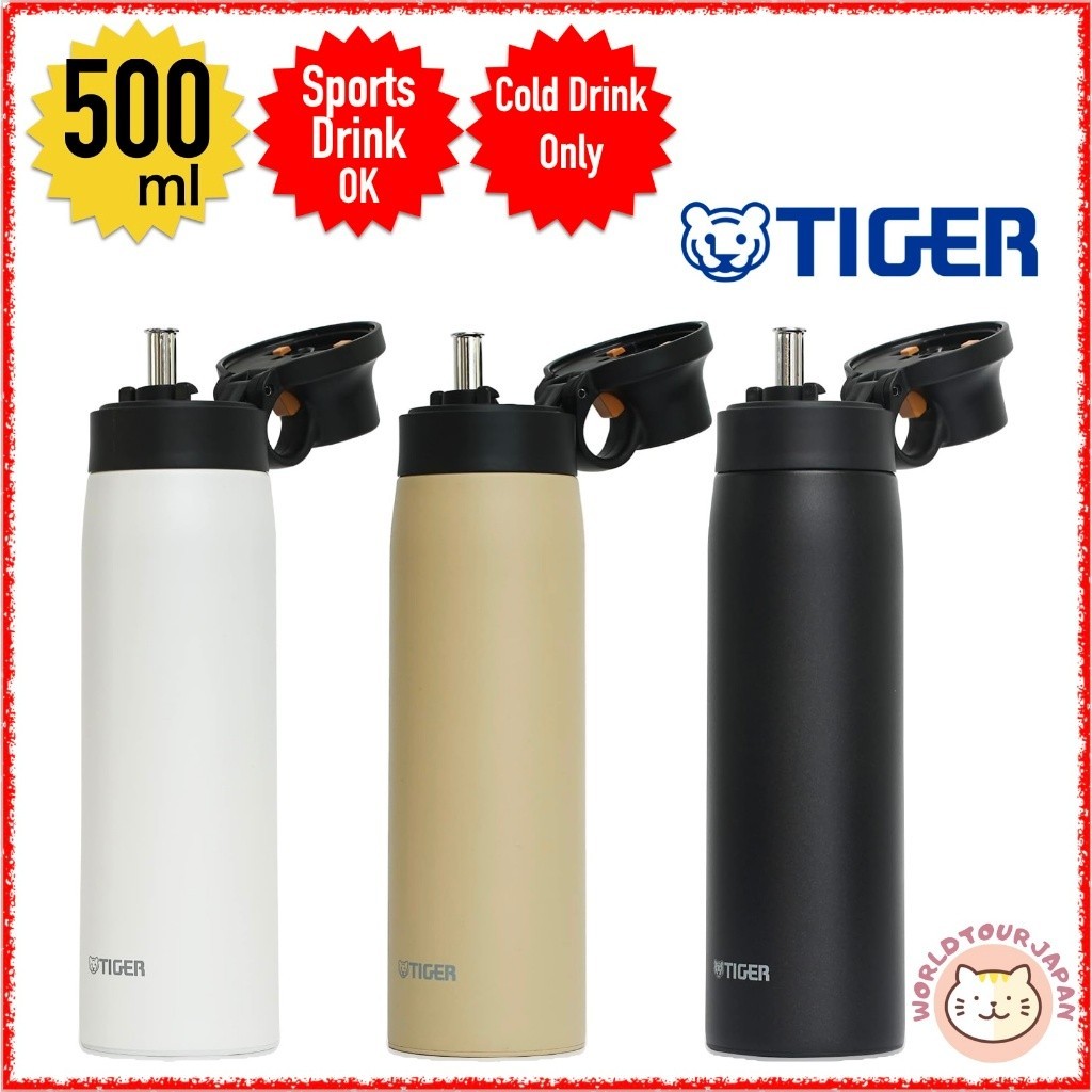 Tiger Mahobin / Bình nước cách nhiệt chân không có ống hút / MCS-A050 ...