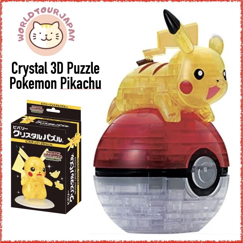 Crystal 3D Puzzle / Pokemon Pikachu / 61 pieces / 125mm / DIRECT FROM ...