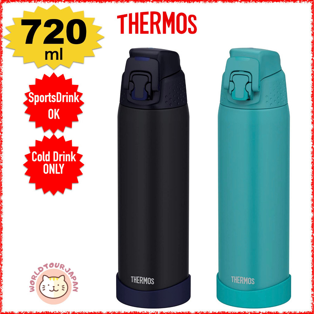 Bình nước cách nhiệt chân không / THERMOS / 720ml / FJR-720 [Trực tiếp từ Nhật Bản] | Shopee ...