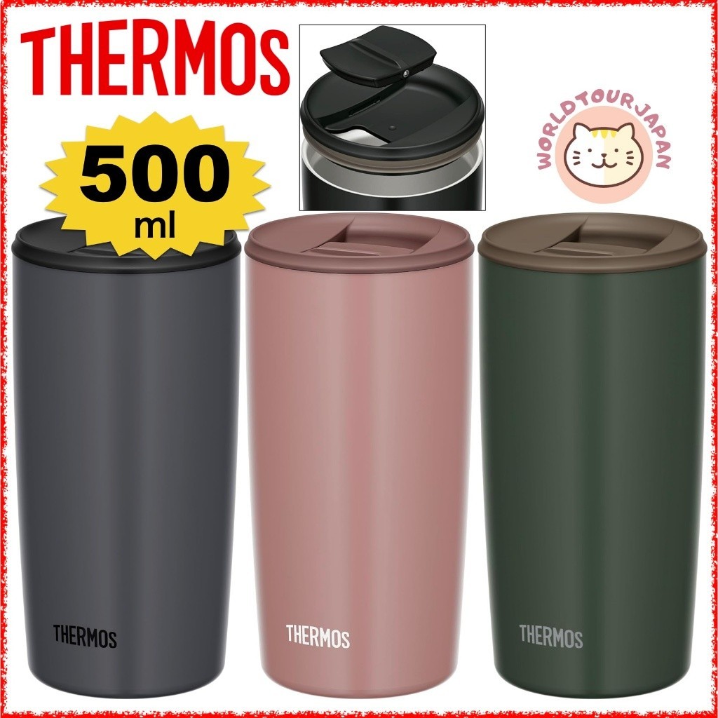 Cốc cách nhiệt chân không / THERMOS có nắp / 500ml / JDP-501 [Trực tiếp từ Nhật Bản] | Shopee ...