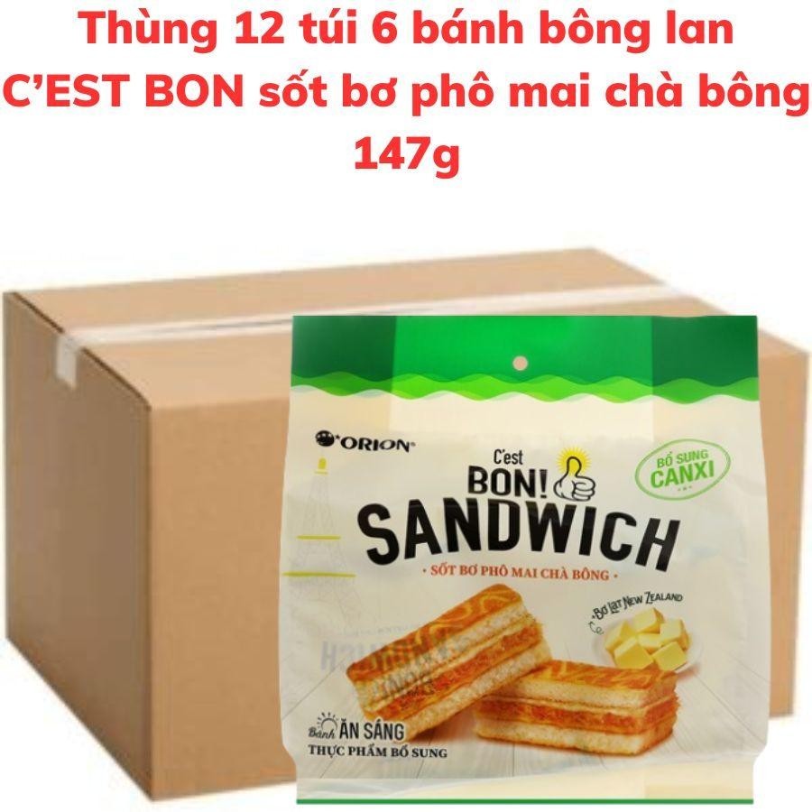 Bánh bông lan C'EST BON sandwich sốt bơ phô mai chà bông 147g | Shopee ...