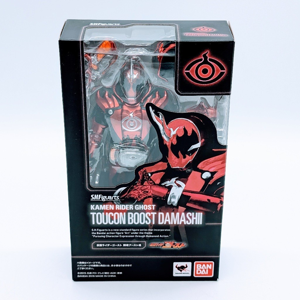 BANDAI S.H.Figuarts Kamen Rider Ghost Fighting Spirit BoostSoul Figure ...