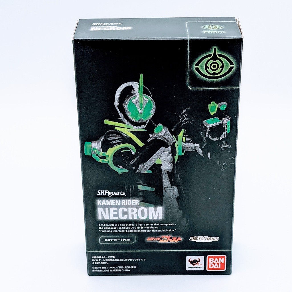 BANDAI S.H.Figuarts Kamen Rider Necrom Figure 【Used】【Direct from Japan ...