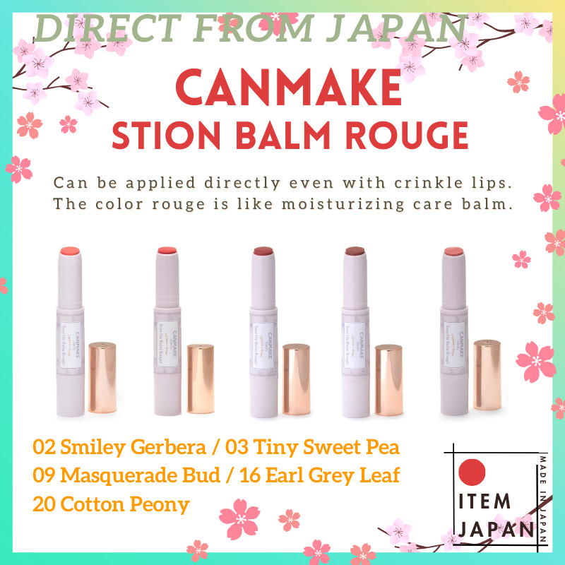 Canmake Tokyo Lip Stay On Balm Rouge 2.7g (02/03/09/16/20) | Shopee Việt Nam