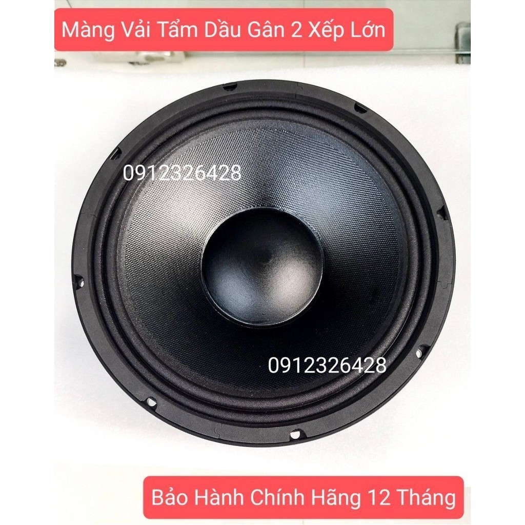 LOA BASS RỜI 30 DMX, LOA BÁT 30 TỪ NEO COIL 76 -GIÁ 1 CHIẾC | Shopee ...