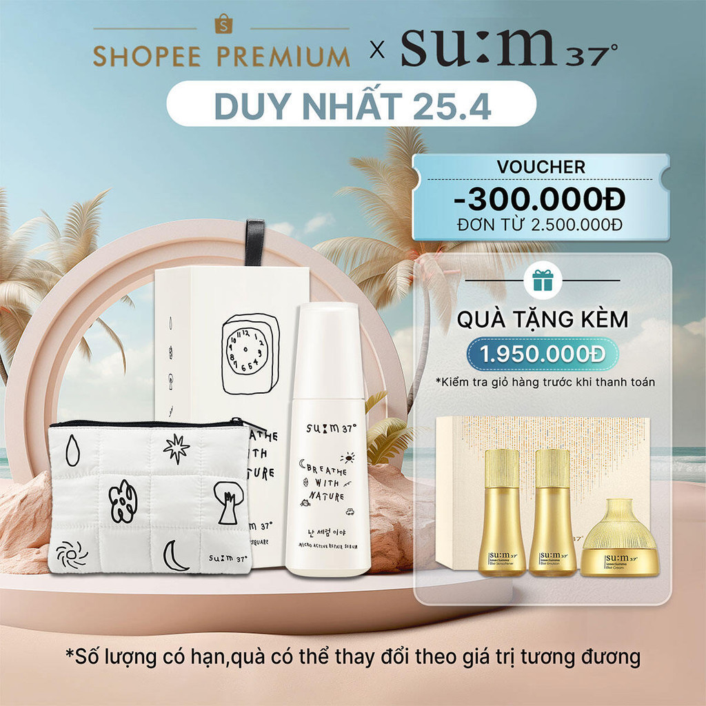 [MỚI] Tinh chất chống lõa hóa và làm dịu da Su:m37 Micro Active Repair Serum 100ml | Shopee Việt Nam