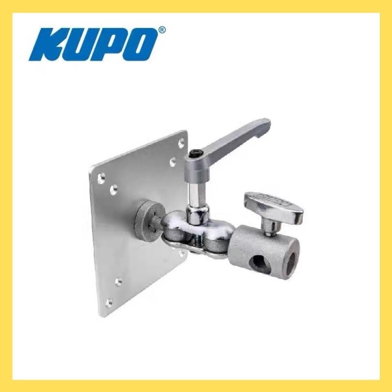 Bộ giá đở chuyển đổi màn hình KUPO KS-029 tấm cố định khớp nối đa năng VESA tiêu chuẩn 16mm KUPO ...