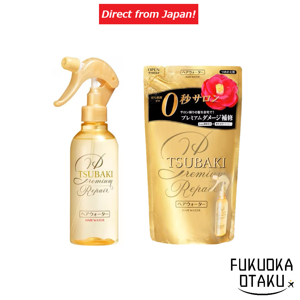 Fine Today TSUBAKI Premium Repair Hair Water 220mL/Refill 200mL Hair ...