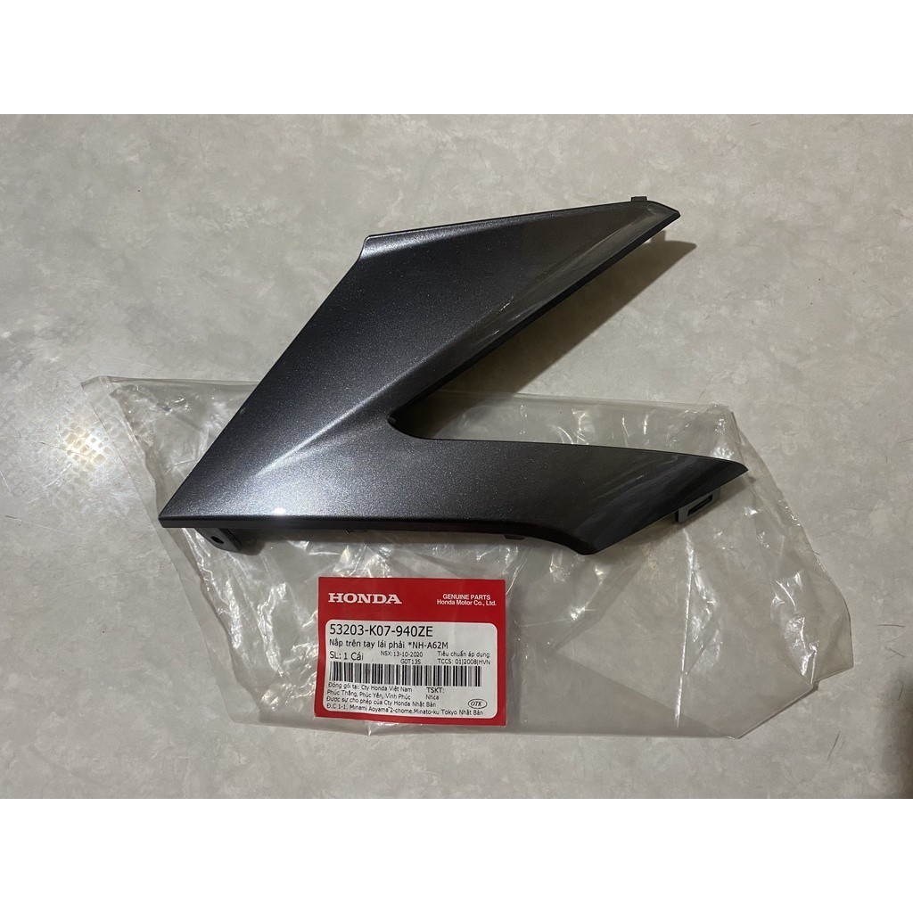 Nắp trên tay lái phải Wave RSX110 (2012) màu Đen xám chính hãng Honda ...