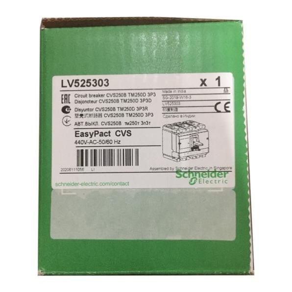 Cầu dao tự động dạng khối LV525303 Schneider MCCB 250A 3 pha loại ...