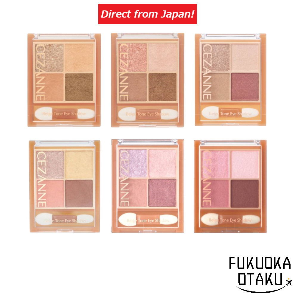 CEZANNE Beige Tone Eye Shadow 01 Nut beige/02 Rosy beige/03 Antique ...