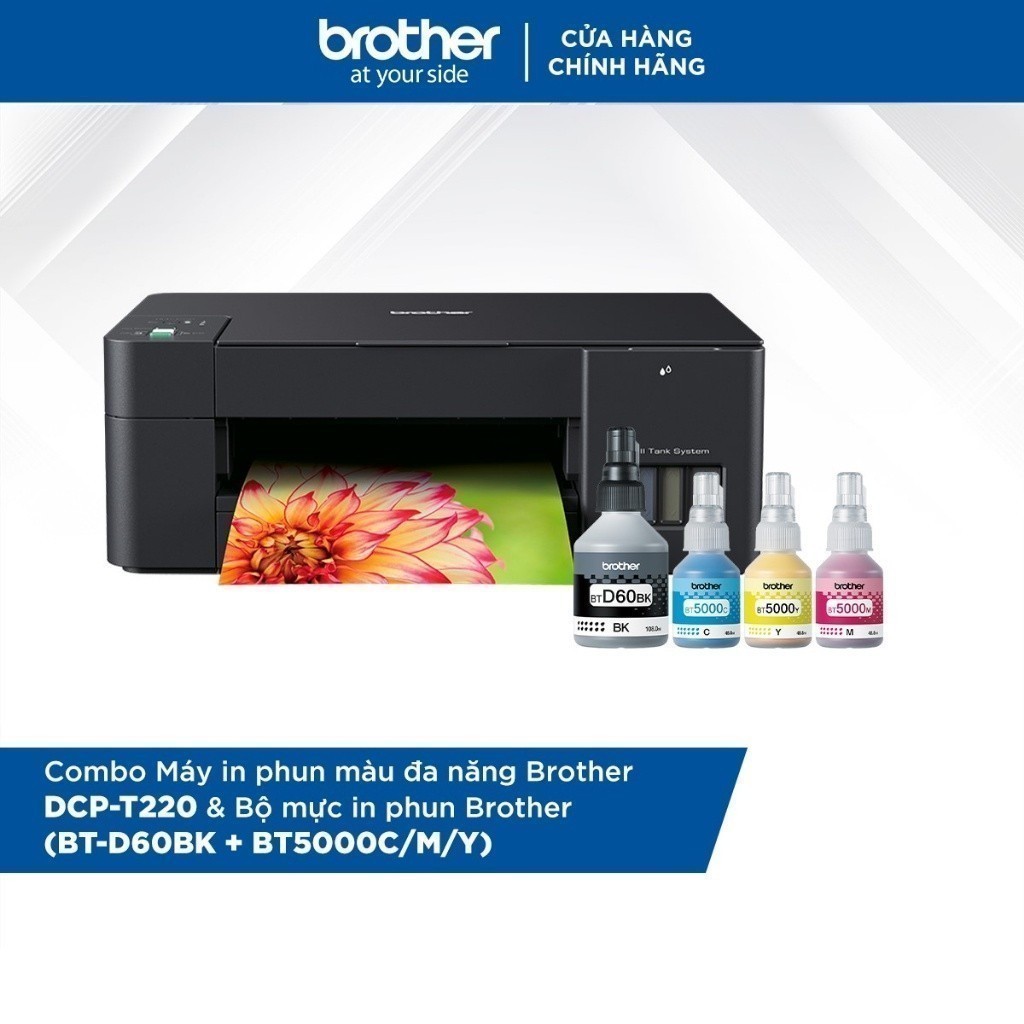 Combo Máy in phun màu đa năng Brother DCP-T220 và Bộ mực in phun Brother (BT-D60BK + BT5000C/M/Y ...