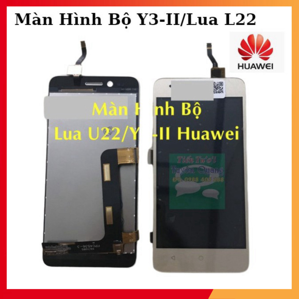 Màn Hình Lua U22 -Y3-II Huawei ,dùng để thay thế | Shopee Việt Nam