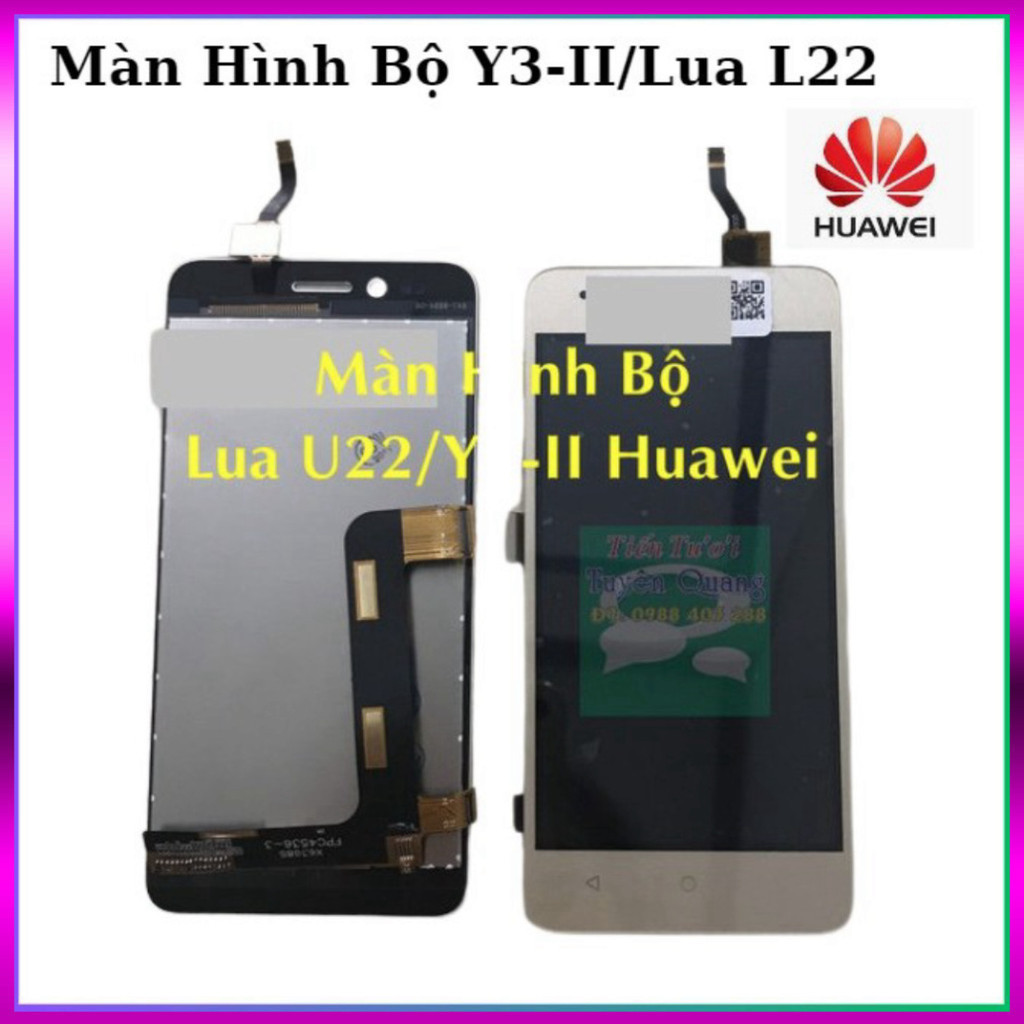 Màn Hình Lua U22 -Y3-II Huawei ,dùng để thay thế | Shopee Việt Nam