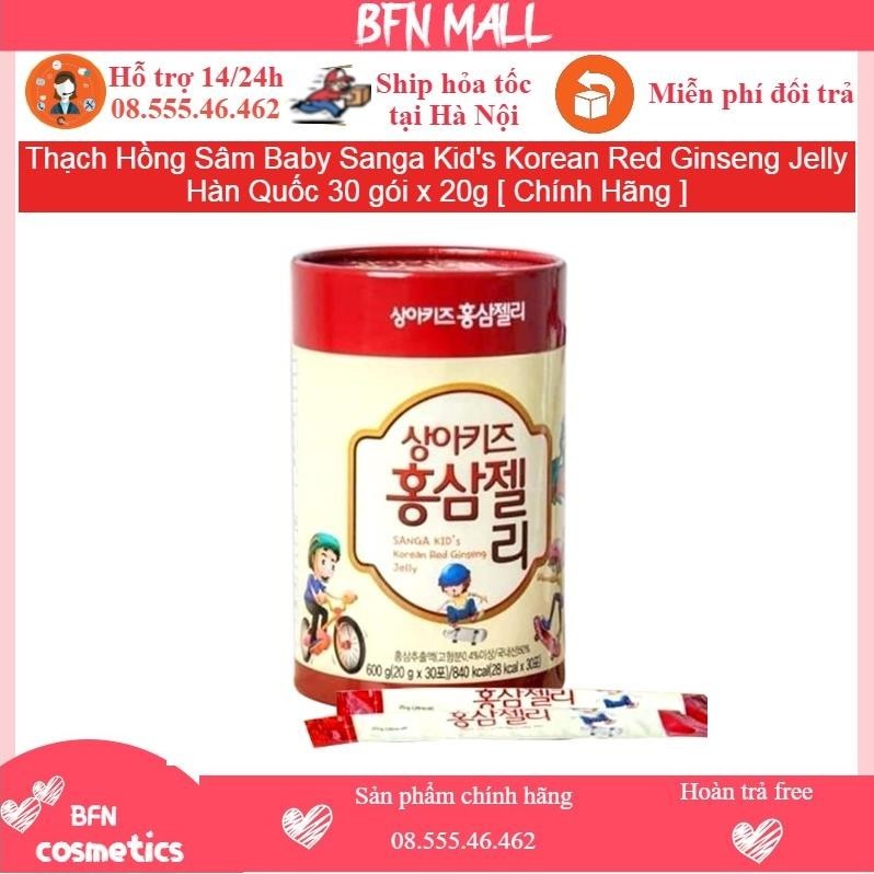 Thạch Hồng Sâm Baby Sanga Kid's Korean Red Ginseng Jelly Hàn Quốc 30 ...