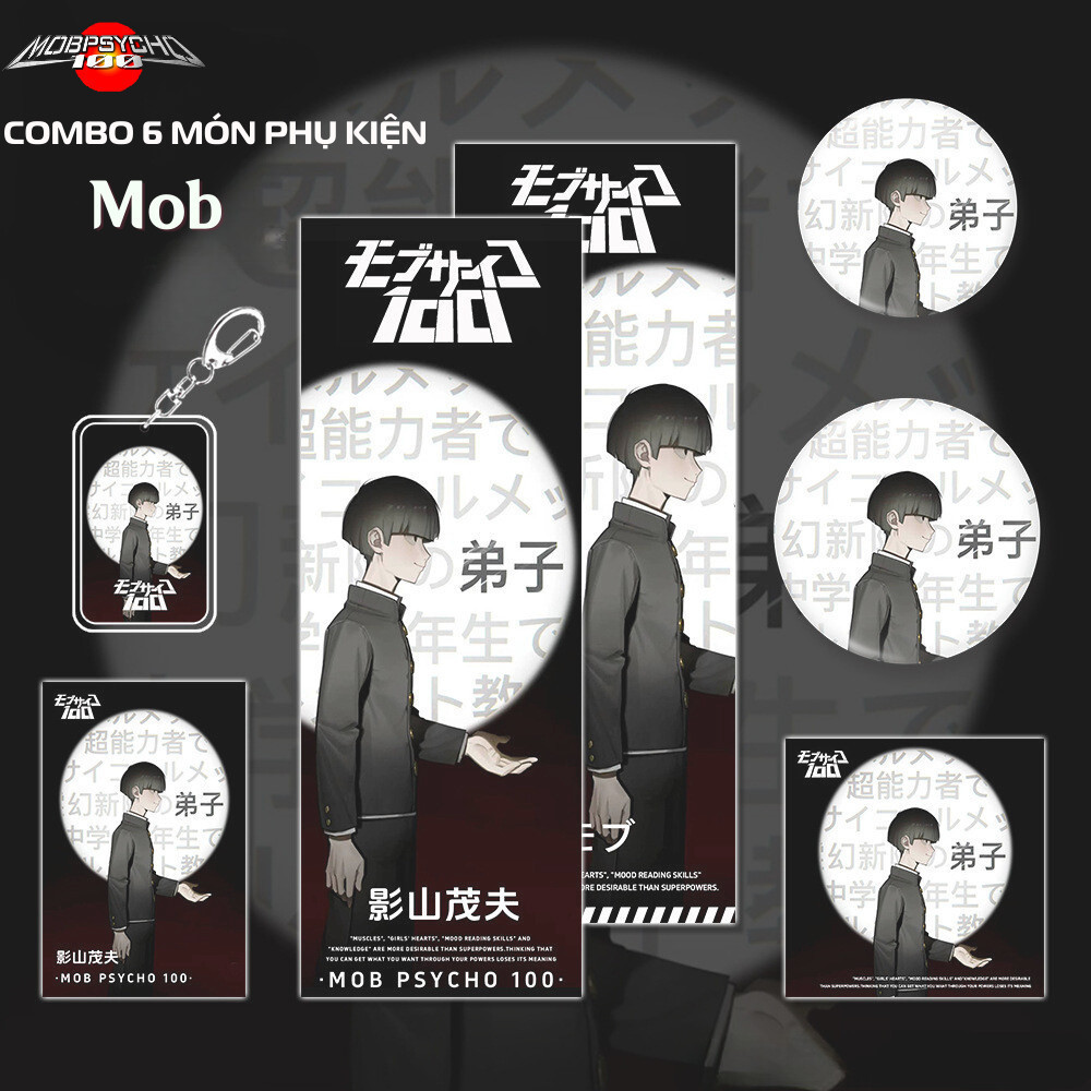 Bộ Combo Phụ Kiện 6 Món Móc Khóa, Bưu Thiếp, Vé Laser, Ảnh Thẻ & Tag Huy Hiệu Mob Psycho 100 ...