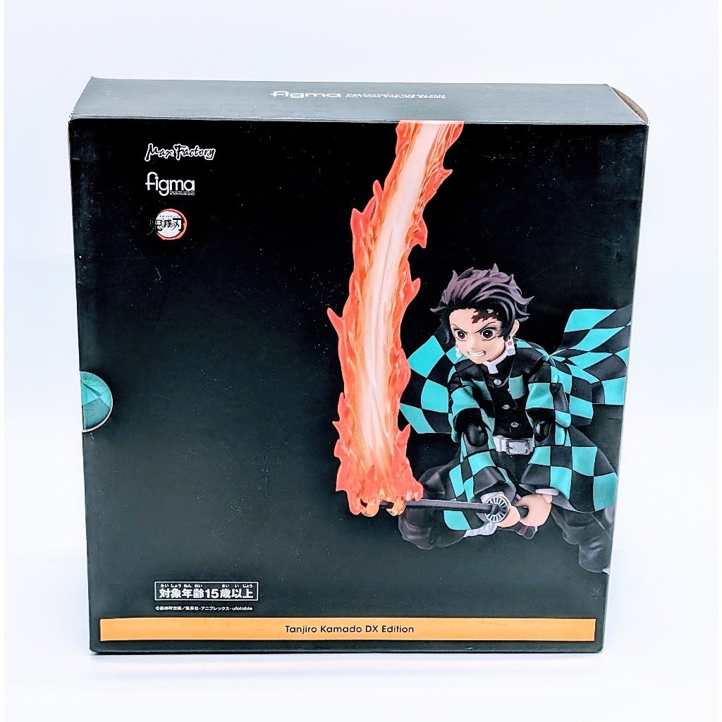 Max Factory Figma Demon Slayer: Kimetsu no Yaiba Kamado Tanjiro DX ...