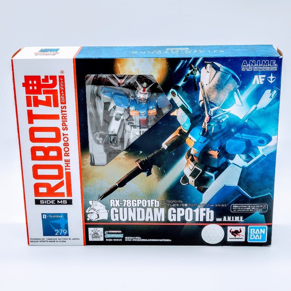 BANDAI ROBOT SPIRITS SIDE MS Gundam 0083 Gundam Prototype Unit1 Full Bernian【Used】【Direct from ...