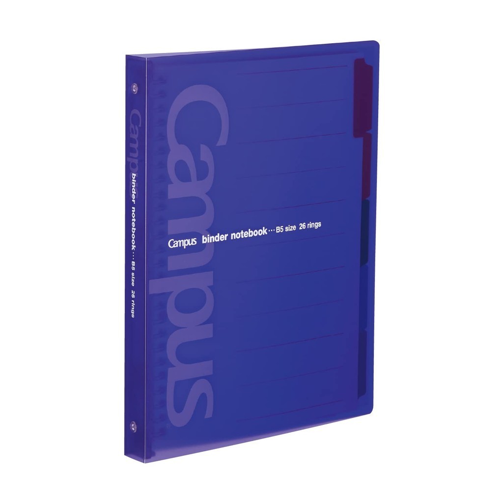 [Direct from Japan] KOKUYO Loose Leaf Binder Campus B5 26 Holes Up to 100 Sheets Purple Slide LU ...