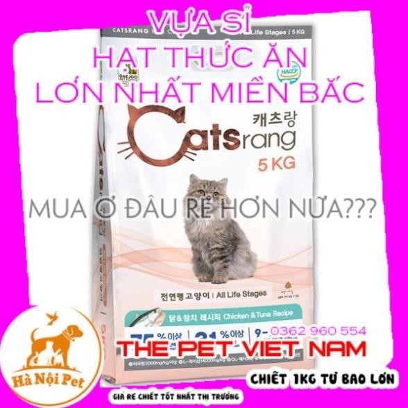 1KG HẠT THỨC ĂN VIP CAT'S ON, CATSRANG, TODAYDINER, NABIRANG, WONDERCAT ...