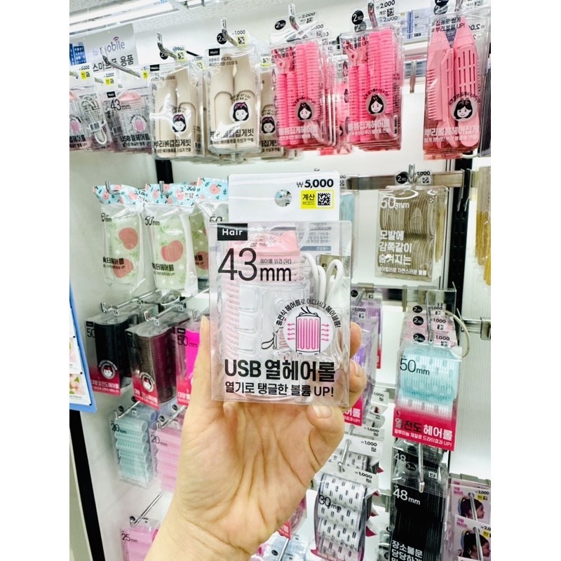 LÔ CUỐN TÓC MÁI SẠC USB DAISO HÀN QUỐC 43mm | Shopee Việt Nam