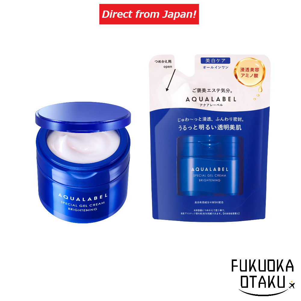 AQUA LABEL Special Gel Cream EX (Brightening)【Direct from Japan ...