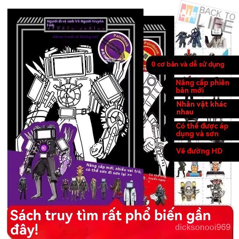 Skibidi toilet sách tranh,Tv Man,Titan Màn,Clock Man,Titan Loa Man ...