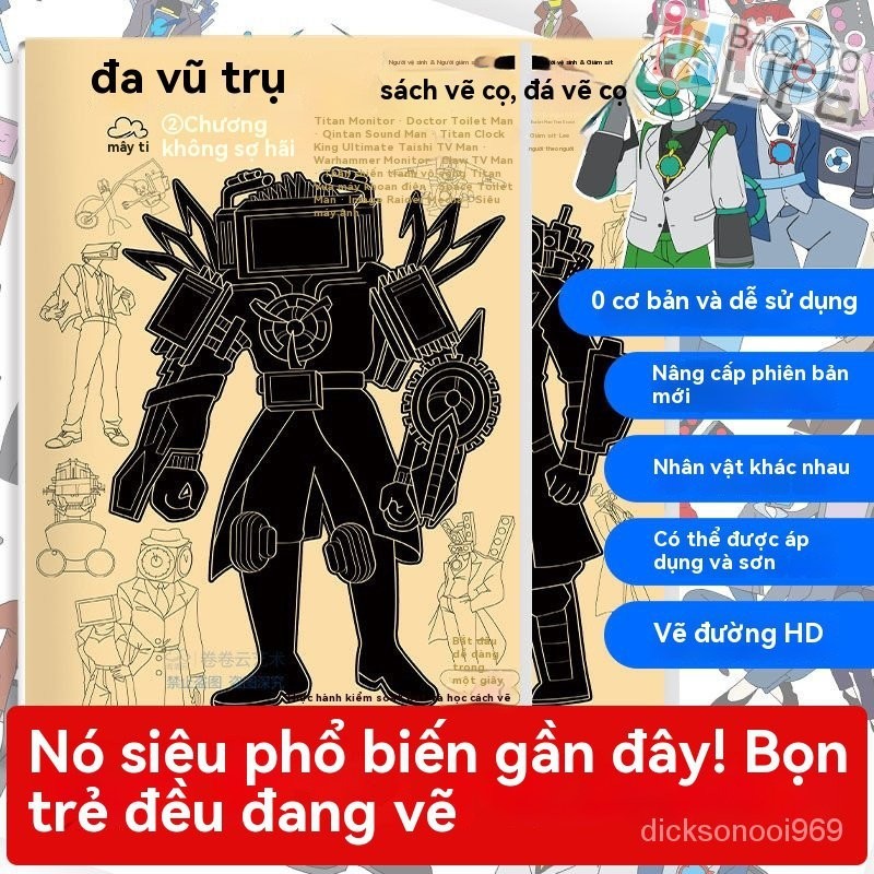 Skibidi toilet sách tranh,Tv Man,Titan Màn,Clock Man/Titan MonitorNgười ...