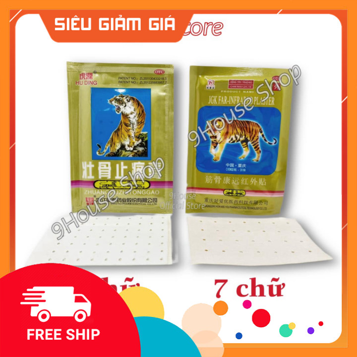 (Freeship) Bộ 10 Gói Cao Dán Con Cọp (1 gói 4 miếng) | Shopee Việt Nam