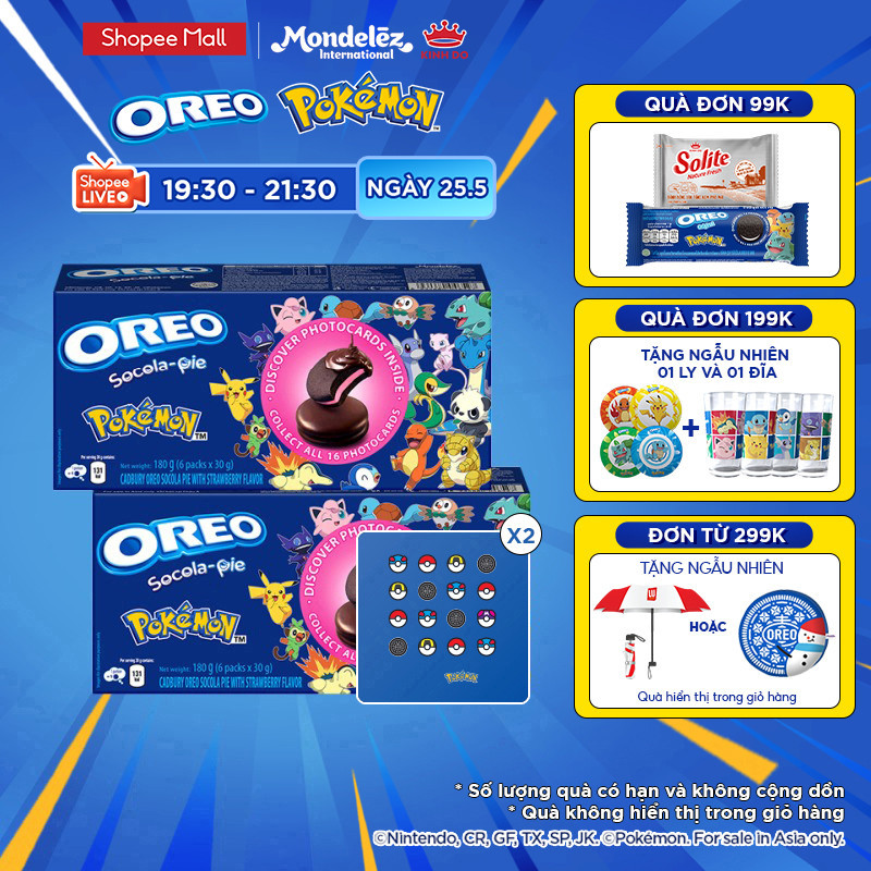 [MUA 2 TẶNG 1 LY POKÉMON] Bánh OREO Pie POKÉMON dâu, combo 2 hộp x180g ...