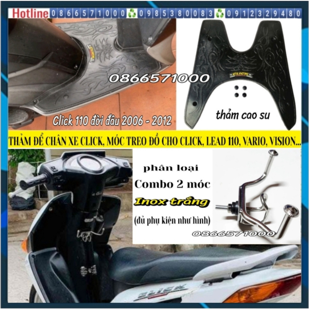 [Click 110 Đời Đầu 2006 - 2012] Thảm Để Chân Cao Su Đúc Xe Click 110 ...