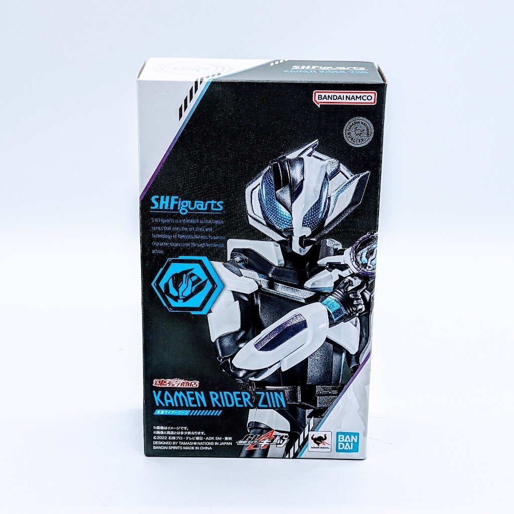 BANDAI S.H.Figuarts Kamen Rider Gene 【New】【Direct from Japan】 | Shopee ...