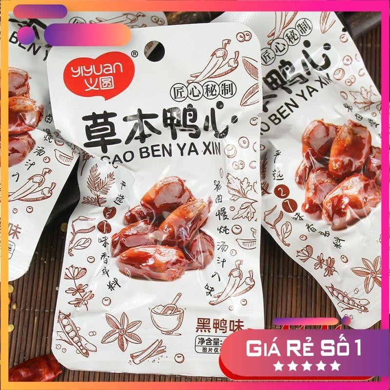 Tim vịt cay ăn liền siêu ngon, đồ ăn vặt Trung Quốc, đồ ăn cay nội địa Trung, que cay ăn vặt ...