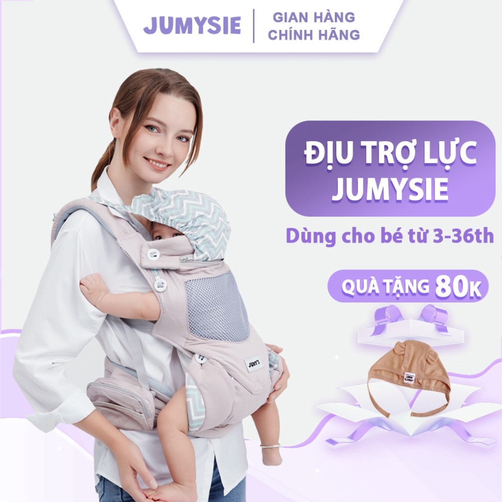 Địu Trợ Lực JUMYSIE - Địu em bé 4 tư thế Chuẩn Y Khoa - Địu cho bé 3 - 36 tháng tuổi Có Đệm Đỡ ...