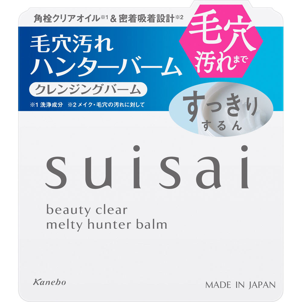 Kanebo Suisai Beauty Clear Melty Hunter Balm 90g Makeup Remover (Cream) suisai n Use without ...