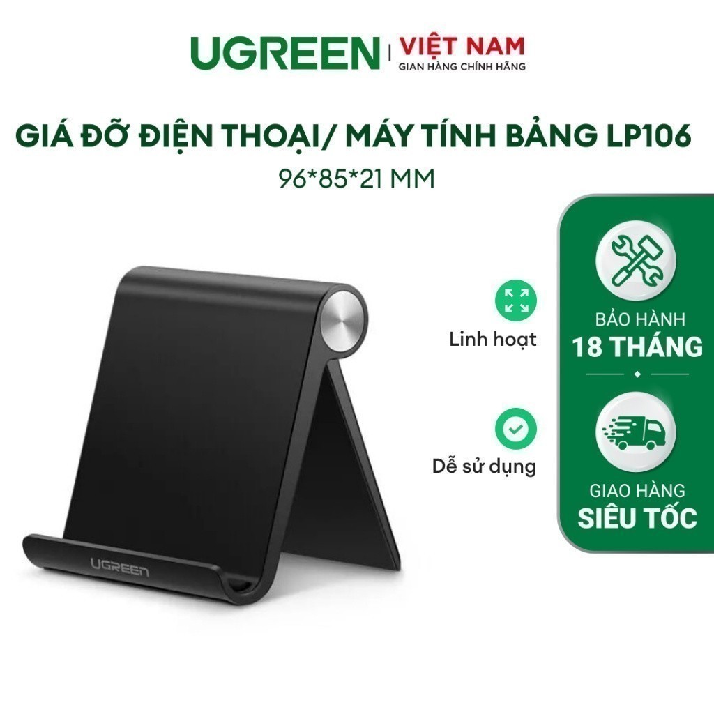 Giá đỡ điện thoại UGREEN LP106 Chất liệu TPE cao cấp | Đệm silicon ...