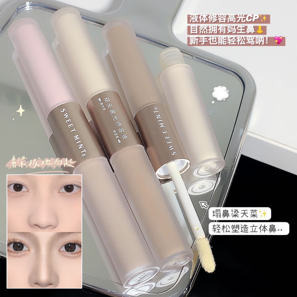 🎀 yakult 🎀Bút Tạo Khối Và Che Khuyết Điểm 2 Đầu SWEET MINT Contour & Hi ...