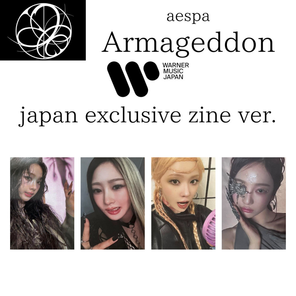 aespa Armageddon warner music japan exclusive zine ver. OFFICIAL PHOTO ...