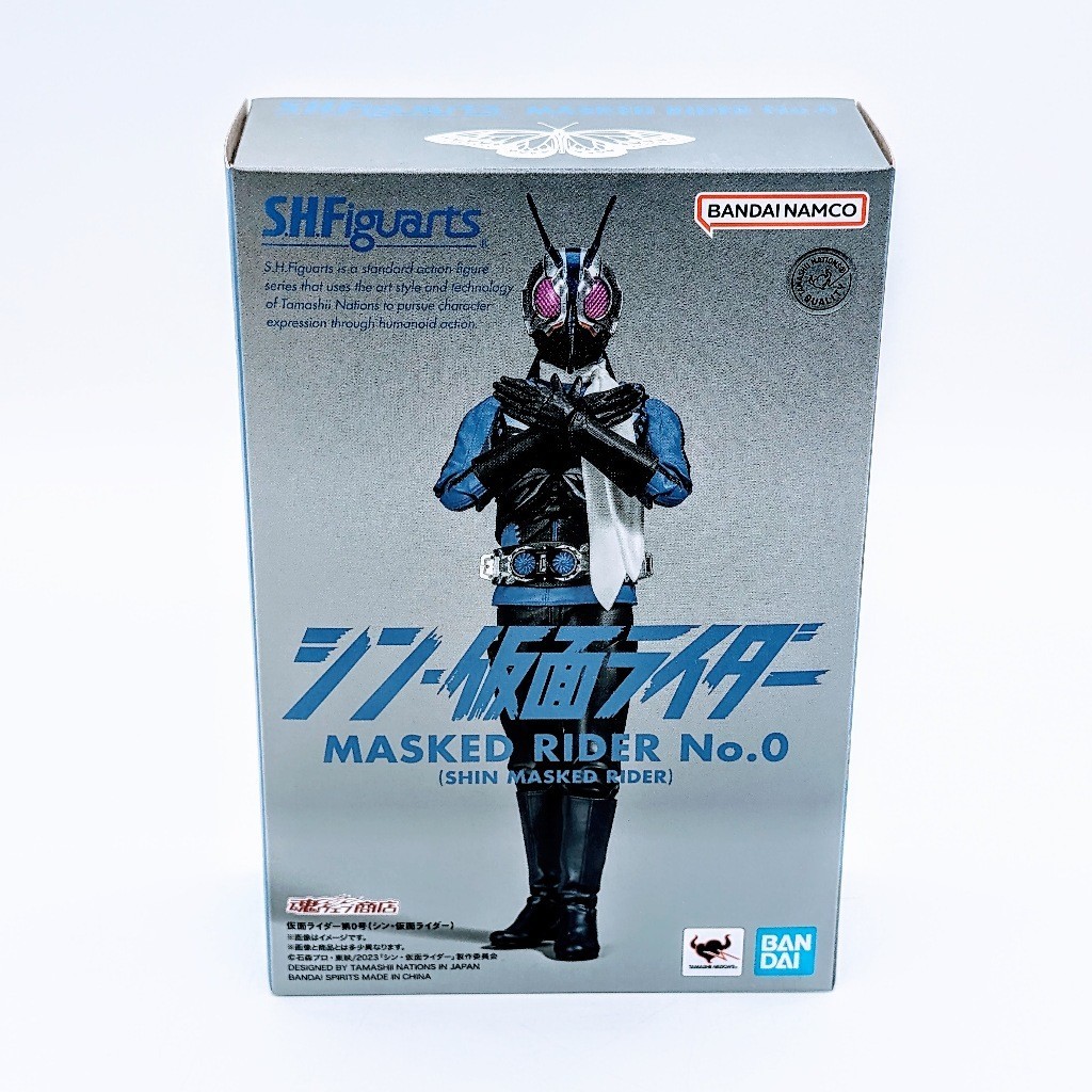 BANDAI S.H.Figuarts Shin Kamen Rider Kamen Rider No. 0 【New】【Direct ...