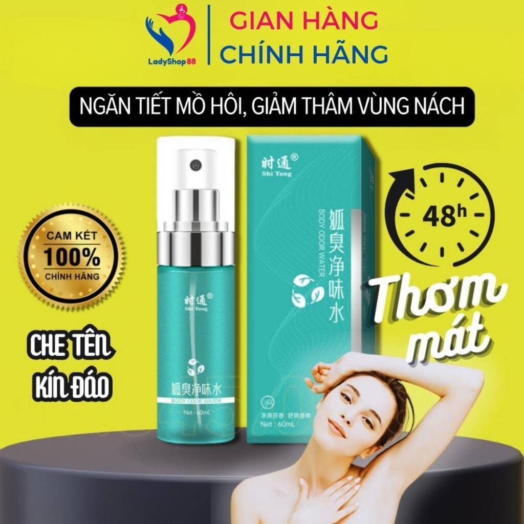 Xịt khử mùi hôi nách Shitong ngăn tiết mồ hôi nách Bình sịt mồ hôi bã nhờn Shitong 60ml TP01 ...
