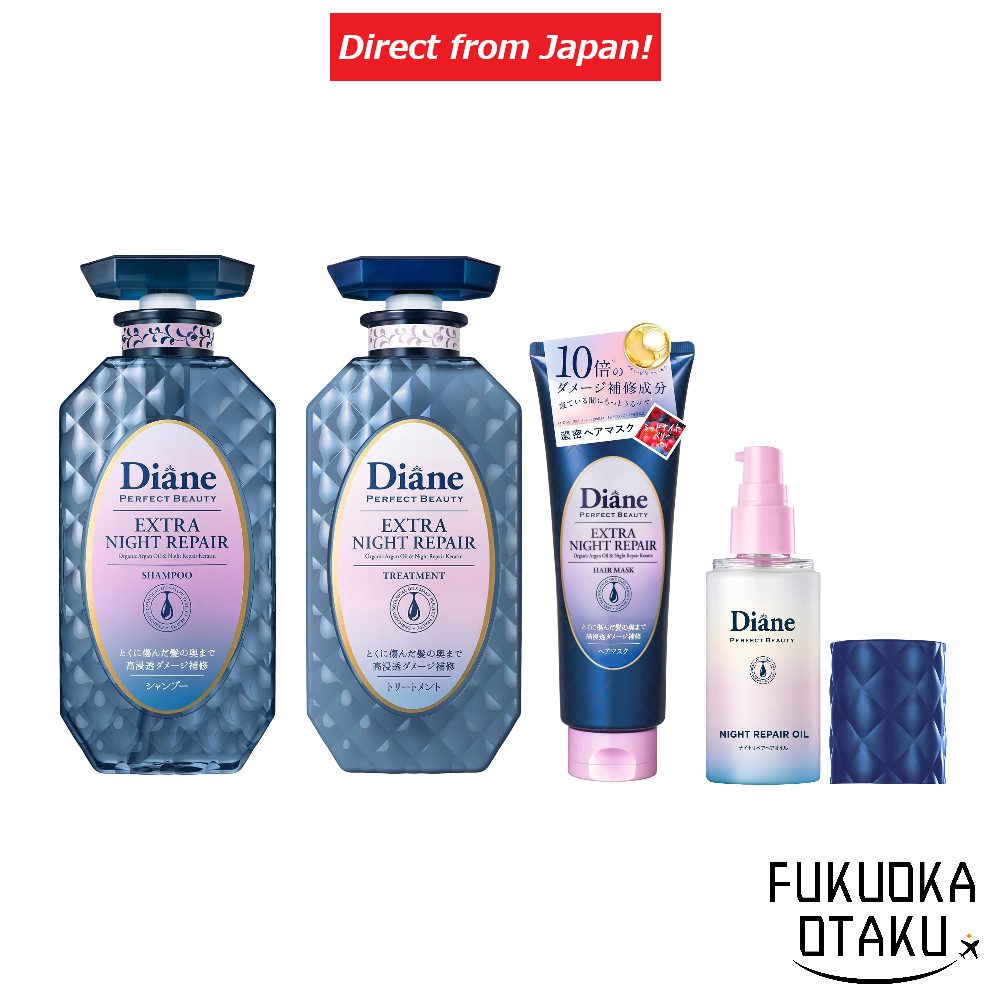 Diane Extra Night Repair [Deep Night Repair] Shampoo/Treatment/Hair ...