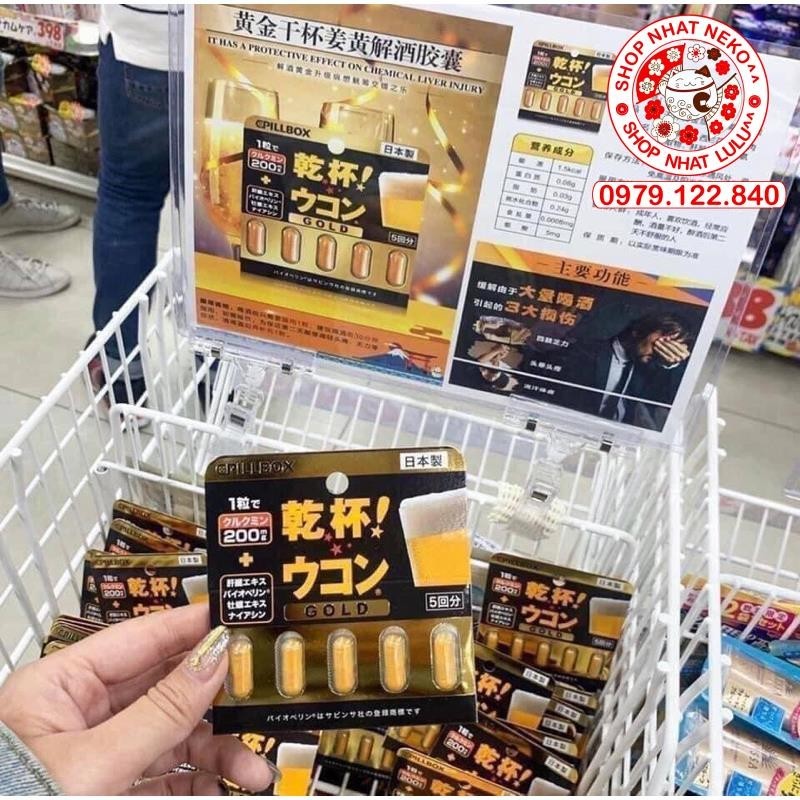 Viên uống giải rượu Kanpai Ukon Gold Nhật Bản 5 viên giải độc và bảo vệ gan khỏi những tác hại ...