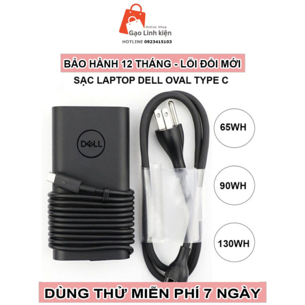 Sạc Laptop Dell Type C Oval 19.5v 3.25A/4.62A/6.67A 65WH/90W/130W - Sạc ...